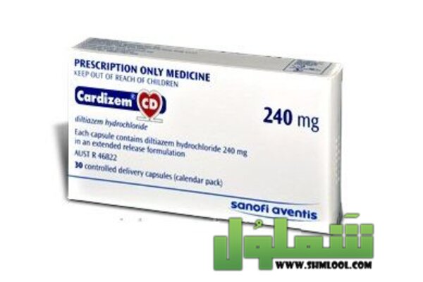 دواء كارديزيم (Cardizem) دواعي الاستعمال والآثار الجانبية - موقع شملول